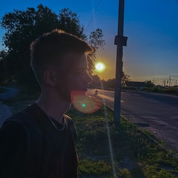 Andre do Amaral - Image – Savee