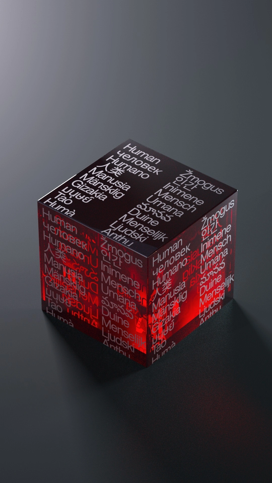 Julius Simon - conservatory - Bruno Café (Da Silva) – Design Director ...