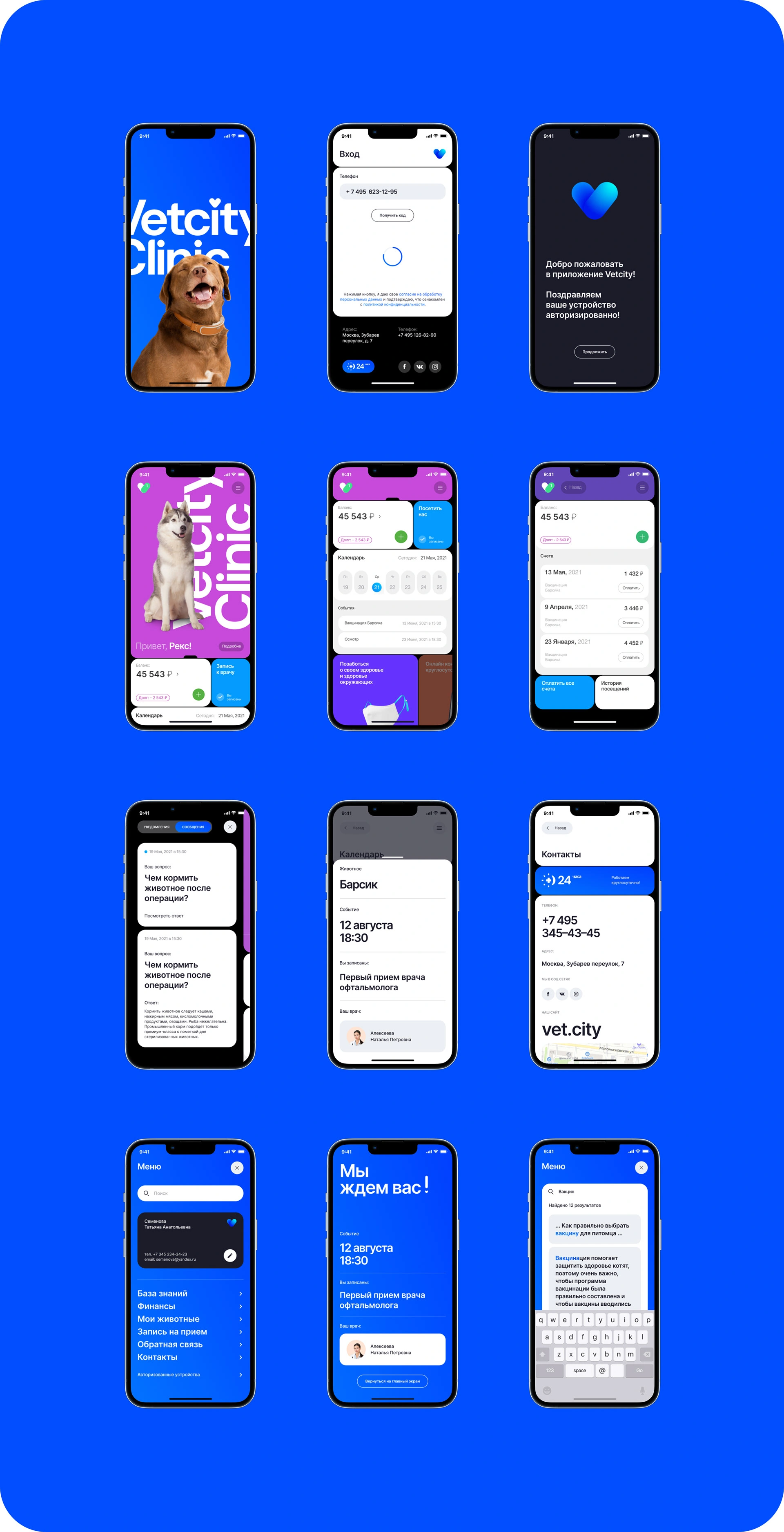 Karina Khusainova - 042906148129547.62f26a27ef933 – Savee