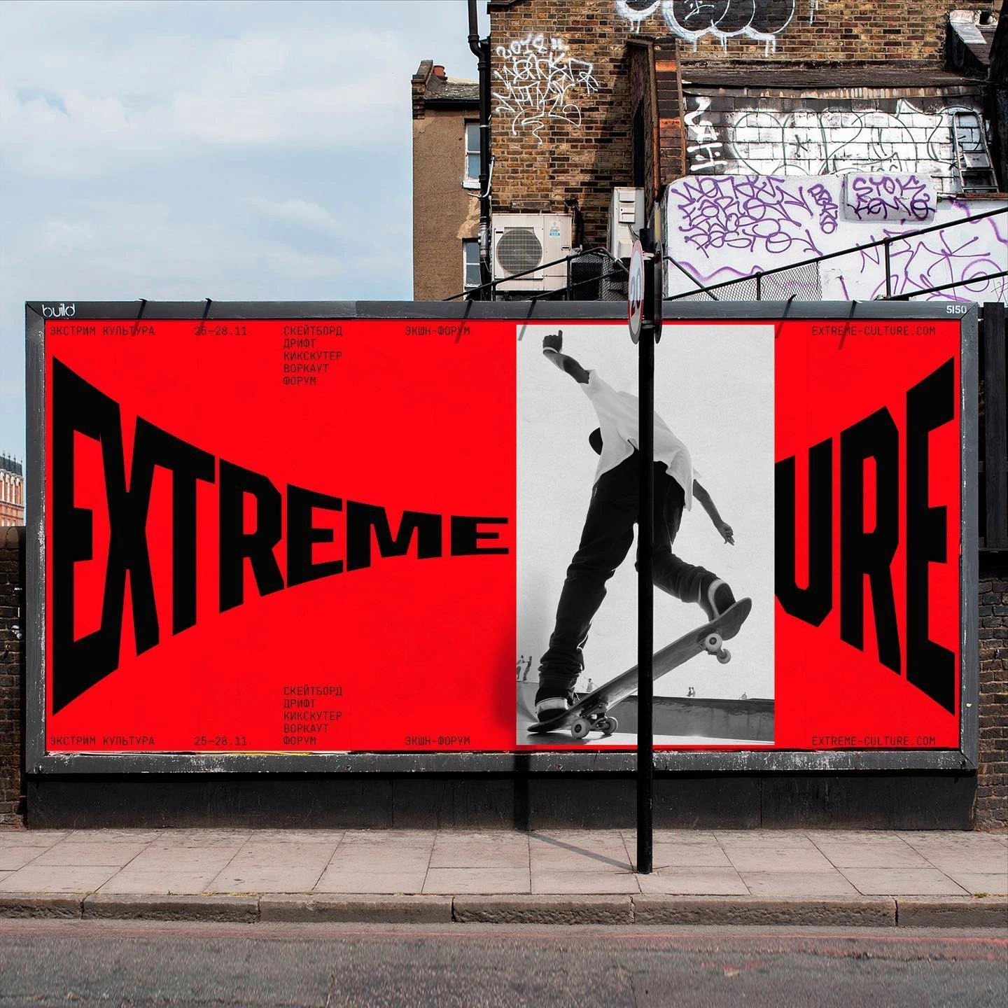 Michal Skvarenina - morrre.dsgn_328973283_2777671502366832_8278218608450800211_n – Savee