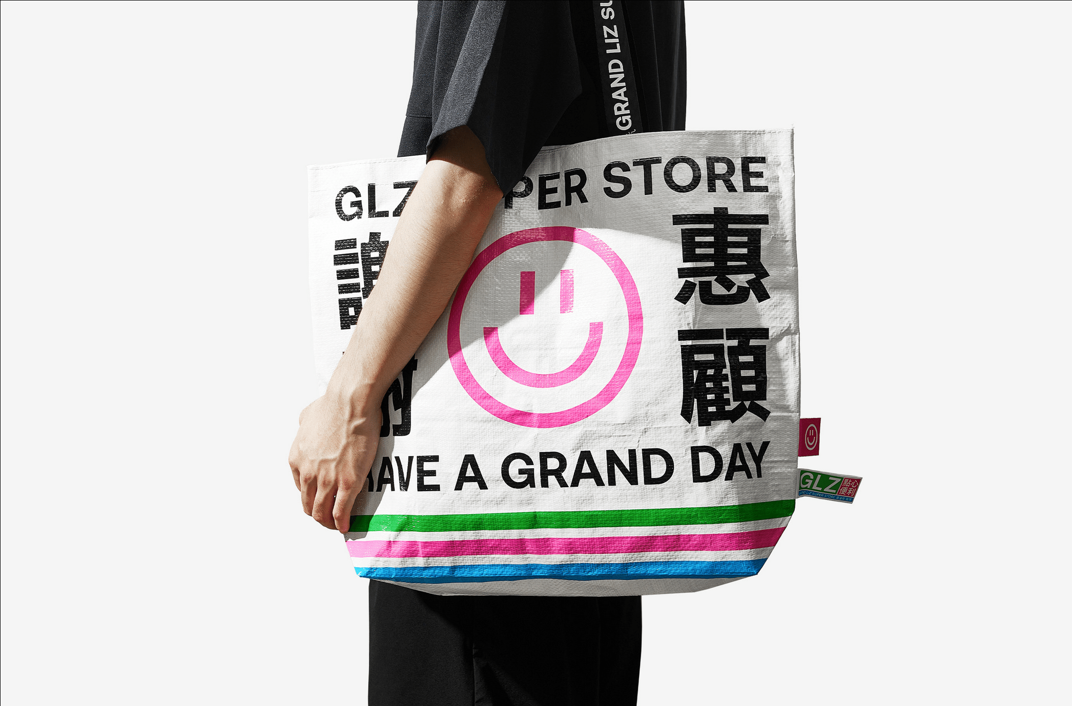 Jordy Kuster - Screenshot 2023-03-09 at 10-39-42 Behance Para você – SAVEE