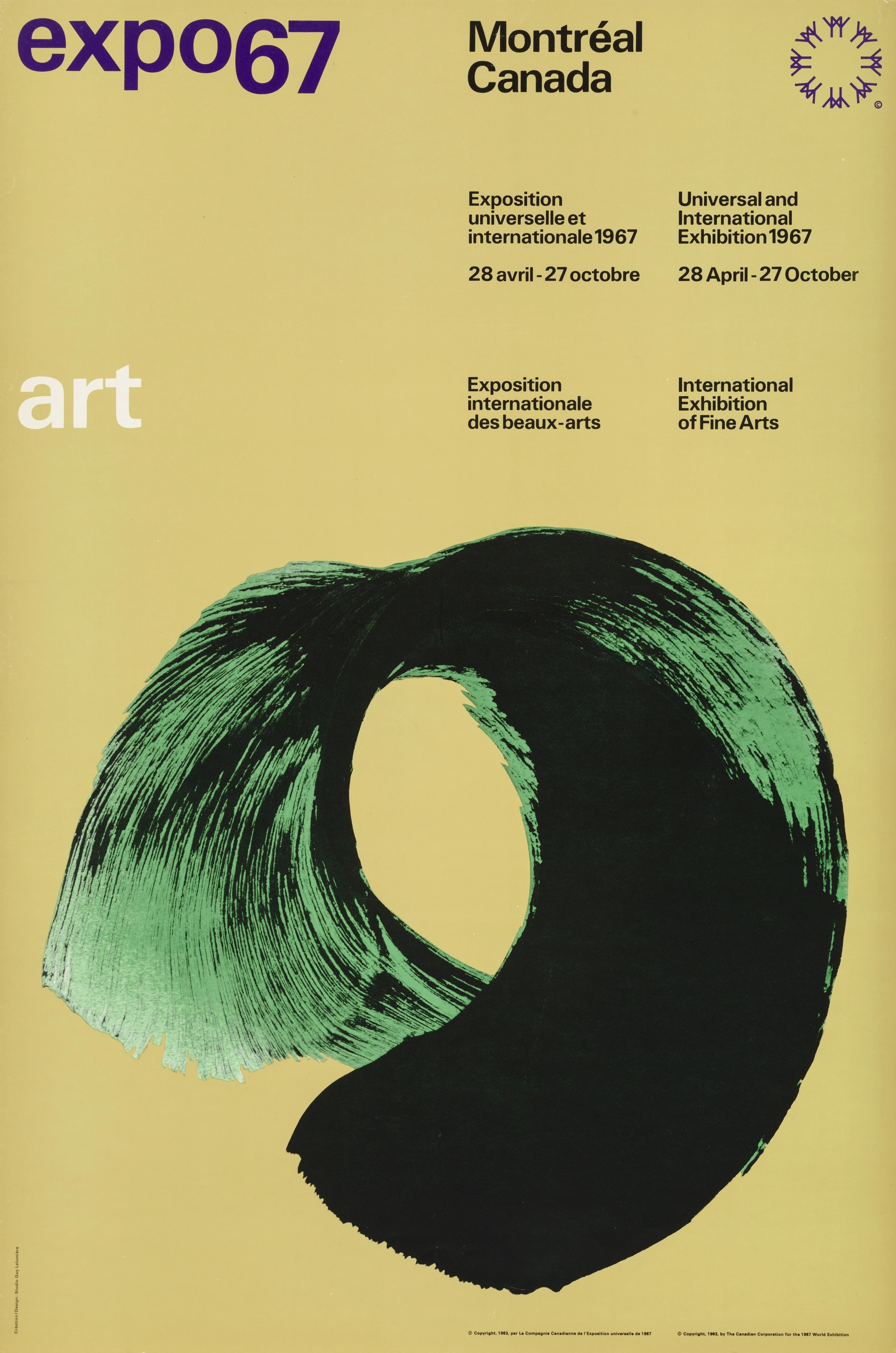 Lucas. - Posters by Canadian graphic designer Guy Lalumière – SAVEE