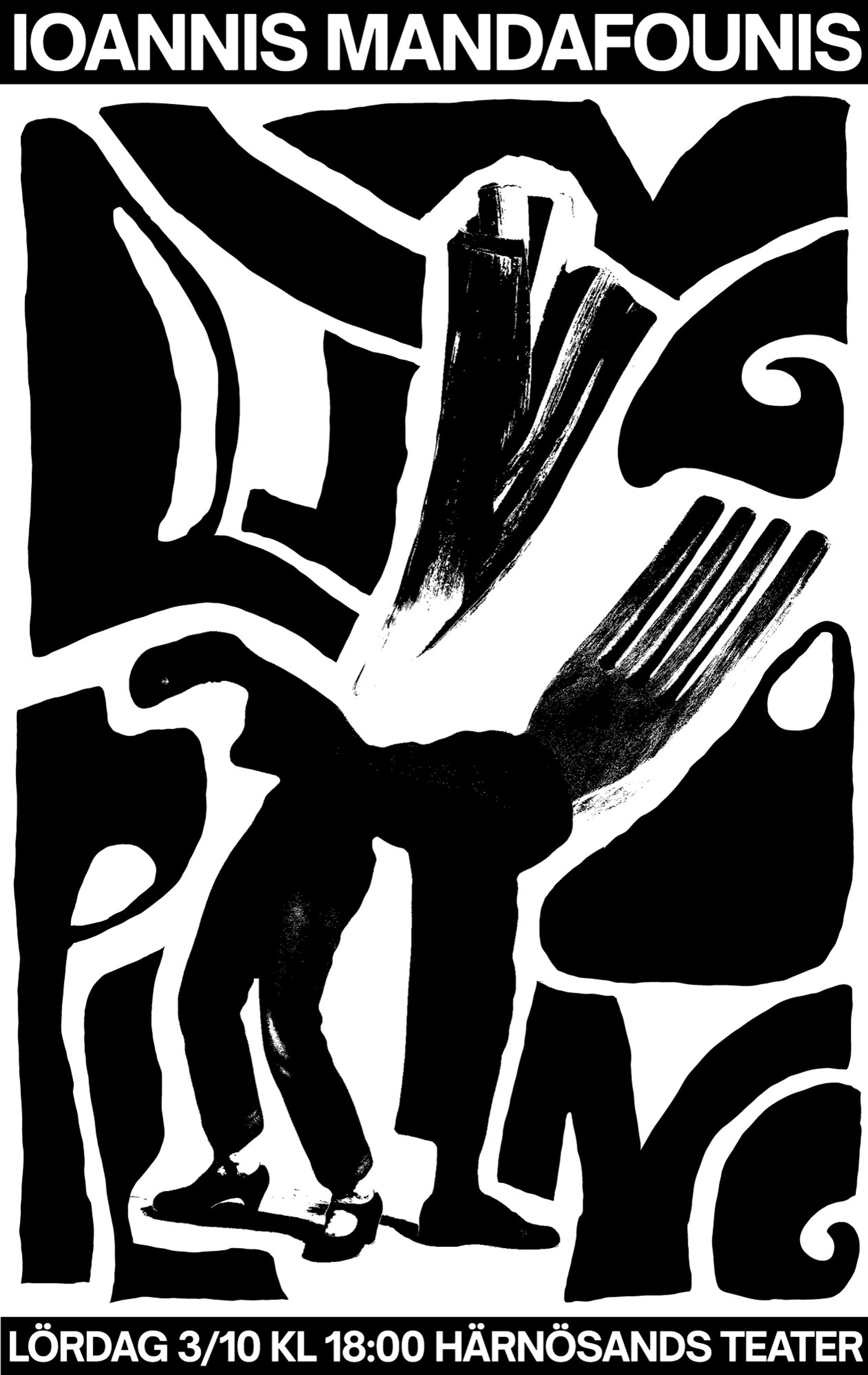 Gilles Tossoukpé - a7ab81b51be3a4c5372fa8fd60ddc9e92f2bf2c8-1263x2000.jpg (2400×3800) – SAVEE