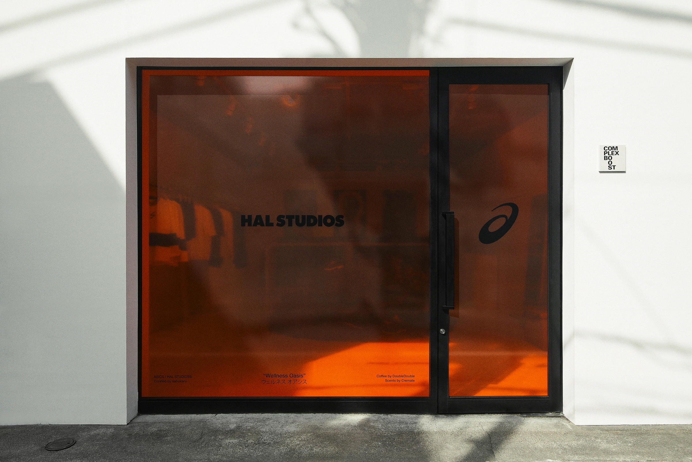 Andre do Amaral - HAL STUDIOS – Savee