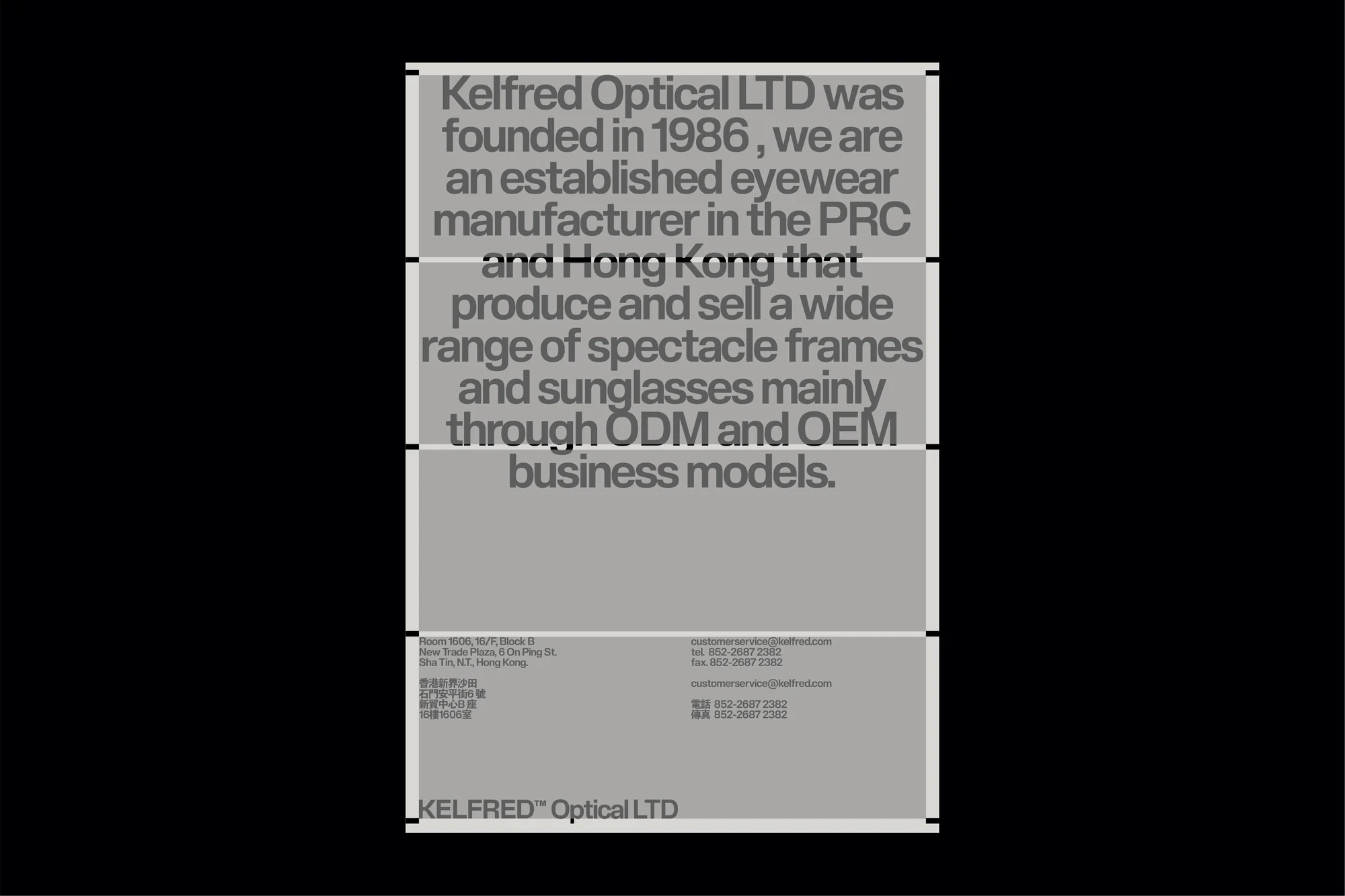 Martin Ludvik - Bon Temps’ standards and specification-inspired ...