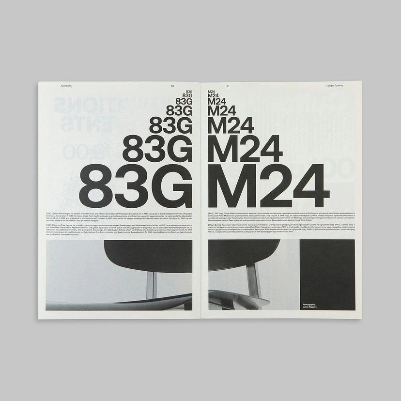 MANSOOR - 51233CA2-4C65-4F6F-9694-E6C88C665007 – Savee