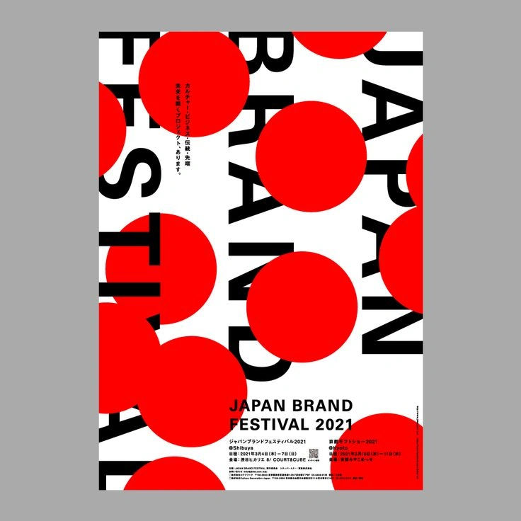 Reese - Pin page – Savee