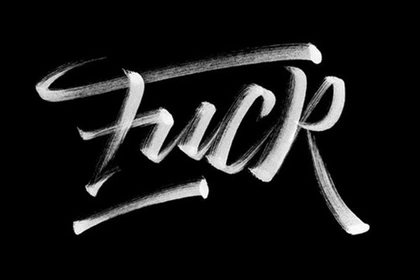 Nando Sperb - Untitled – Savee