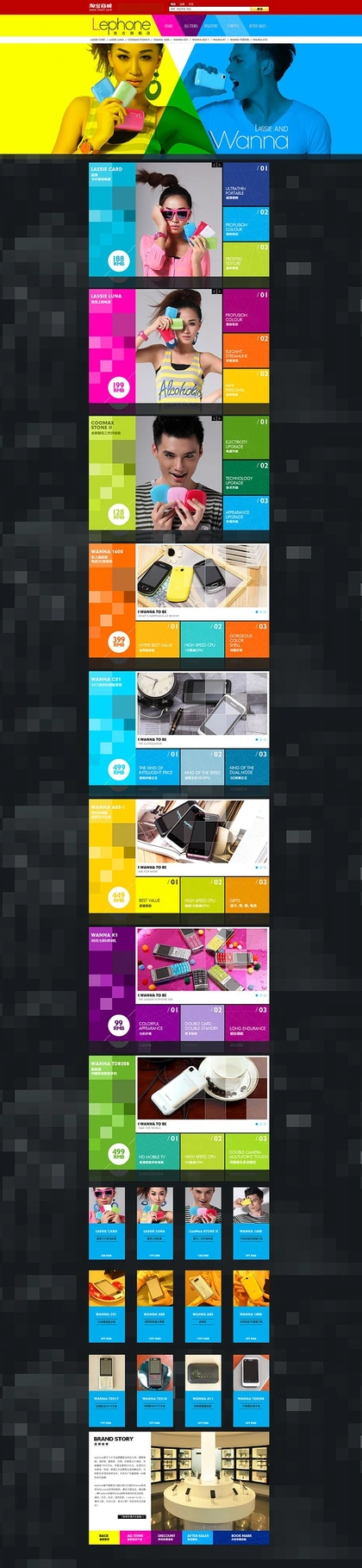 Valadier - Untitled – Savee