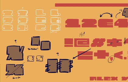 hayden - 007_alex – Savee