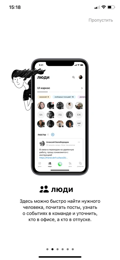 Artem Pchelyakov - IMG_9807 – Savee