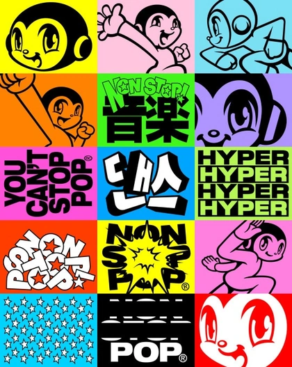 Lucas Melo - Изображение – Savee