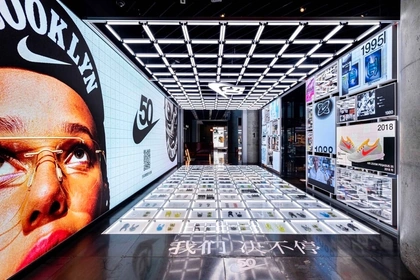 Bruno Borella - file – Savee