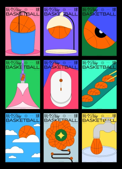 Adèle Therville-Tondreau - Behance :: For You – Savee