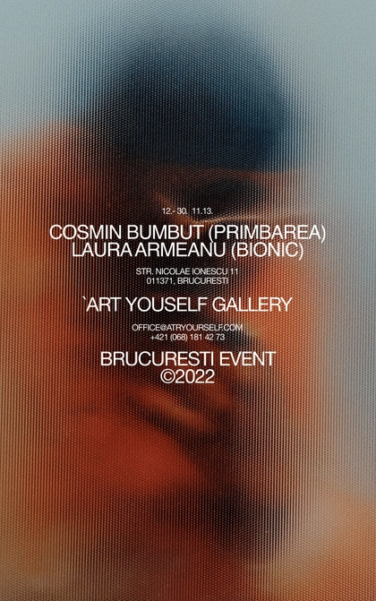 Chu Chu - 4 Designer - Nata Holubchykova. Art-Director - Leonenko Yaroslav – Savee