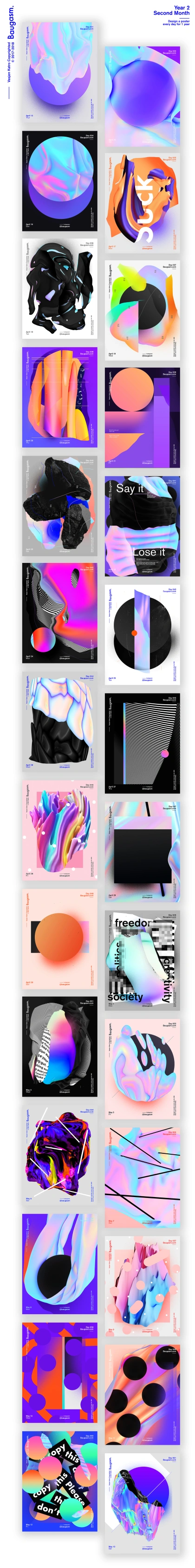 Fausto Hagen - Baugasm poster gradient Irridescent dailyposter graphic design gradients abstract ...