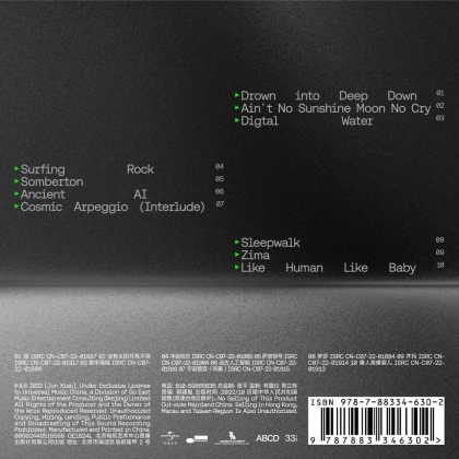 Liam Hepworth - A Black Cover Design (ABCD) / Go East Music ...