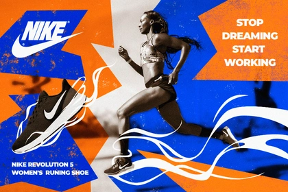 Grayson Smith - Nike Ad Campaign - Find Your Greatness – Savee