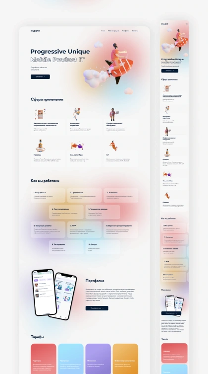 Amanda Fernandes - Untitled – Savee