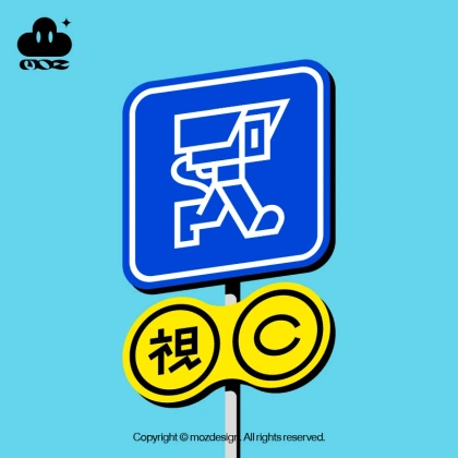 Ronaldo Arthur Vidal - moz design daily 2 on Behance – Savee