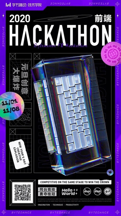 Kamran - Untitled – Savee