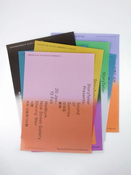 Daniel - Bild – Savee