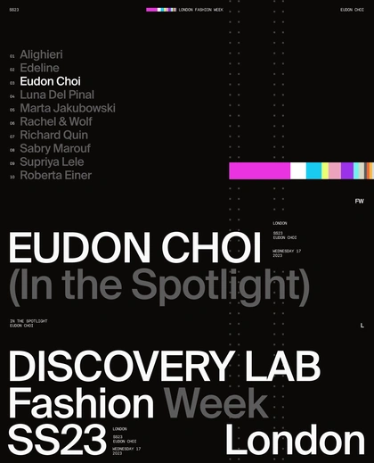 Gilles Tossoukpé - Poster – SAVEE