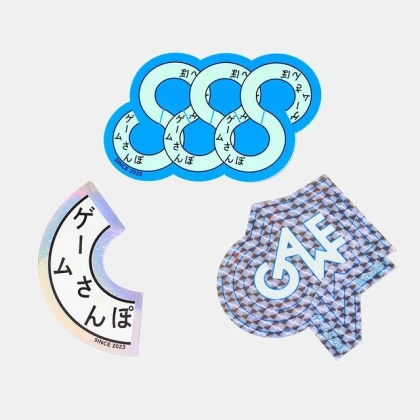 Bruno Borella - https – SAVEE