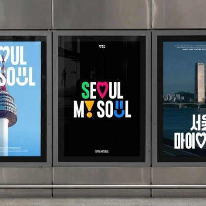 Bruno Borella - https – SAVEE