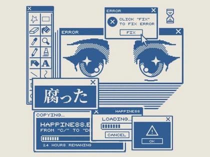 Bernise - Unloved by Manuel Cetina on Dribbble – SAVEE