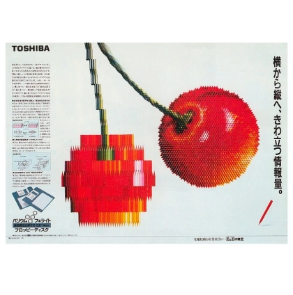 JinHo Moon - https – Savee