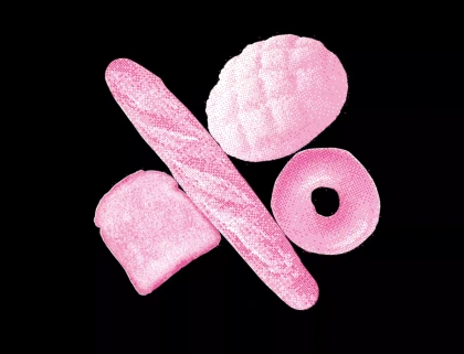 Reese - visual identity brand bakery coffee shop design – SAVEE