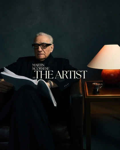 DEZI NEX - https – SAVEE