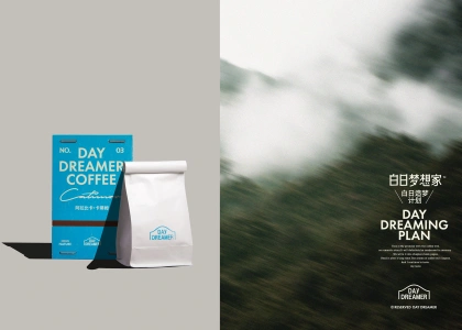 MANSOOR - 20-18 – Savee