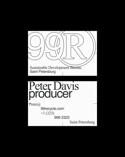 Mundhir - 472219241_18212370145295448_1785410602634356682_n – Savee