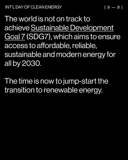 generalcondition - Photo by PROWL Studio on January 26, 2025. Ist möglicherweise eine Grafik von ...