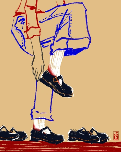 General Condition - Image – Savee