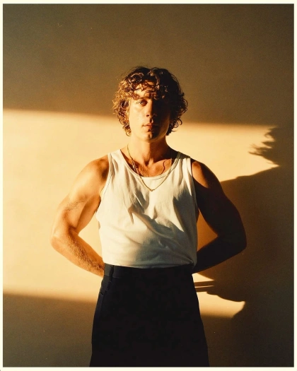 Ana do Amaral - Instagram – Savee